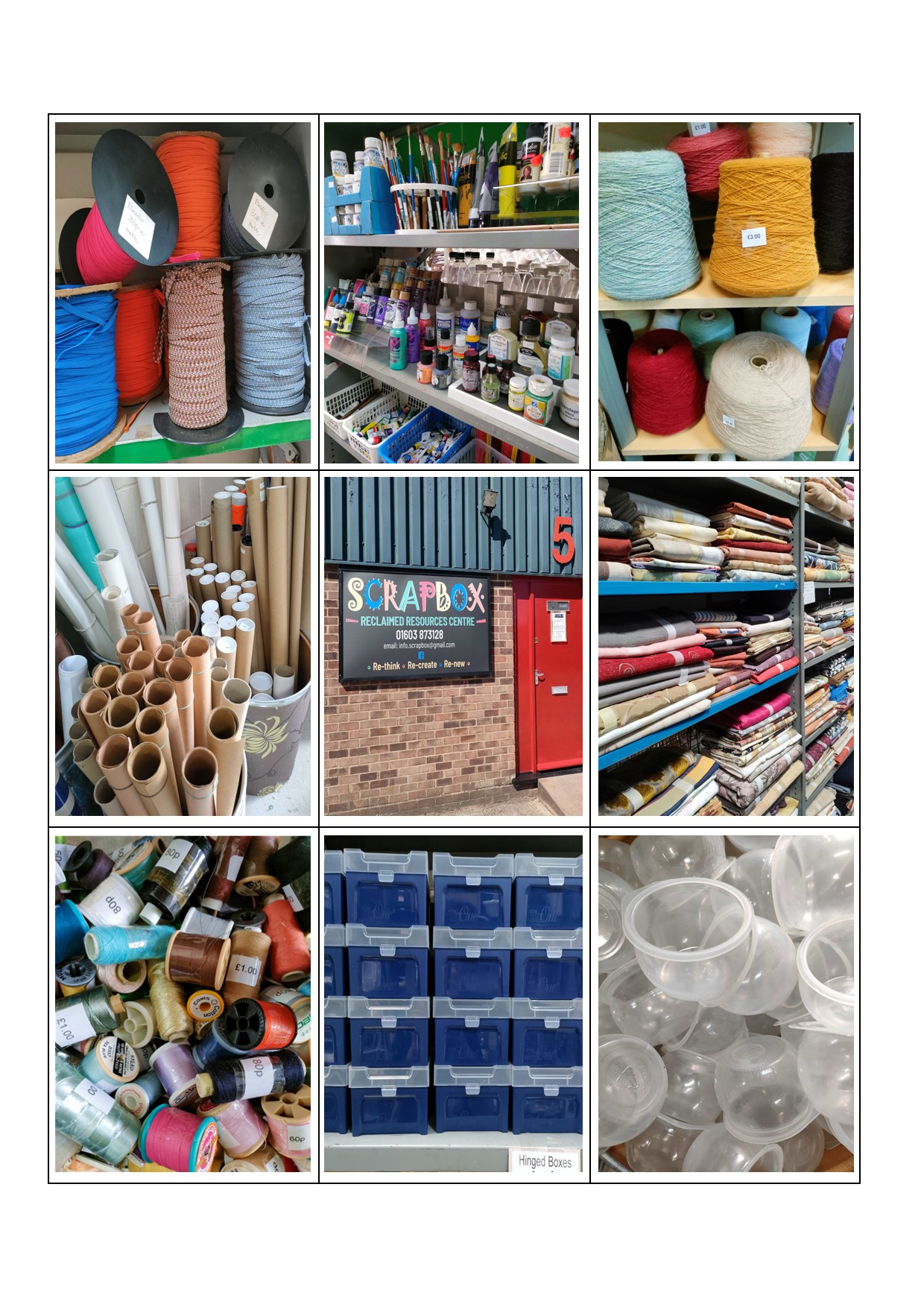 Gallery – Scrapbox