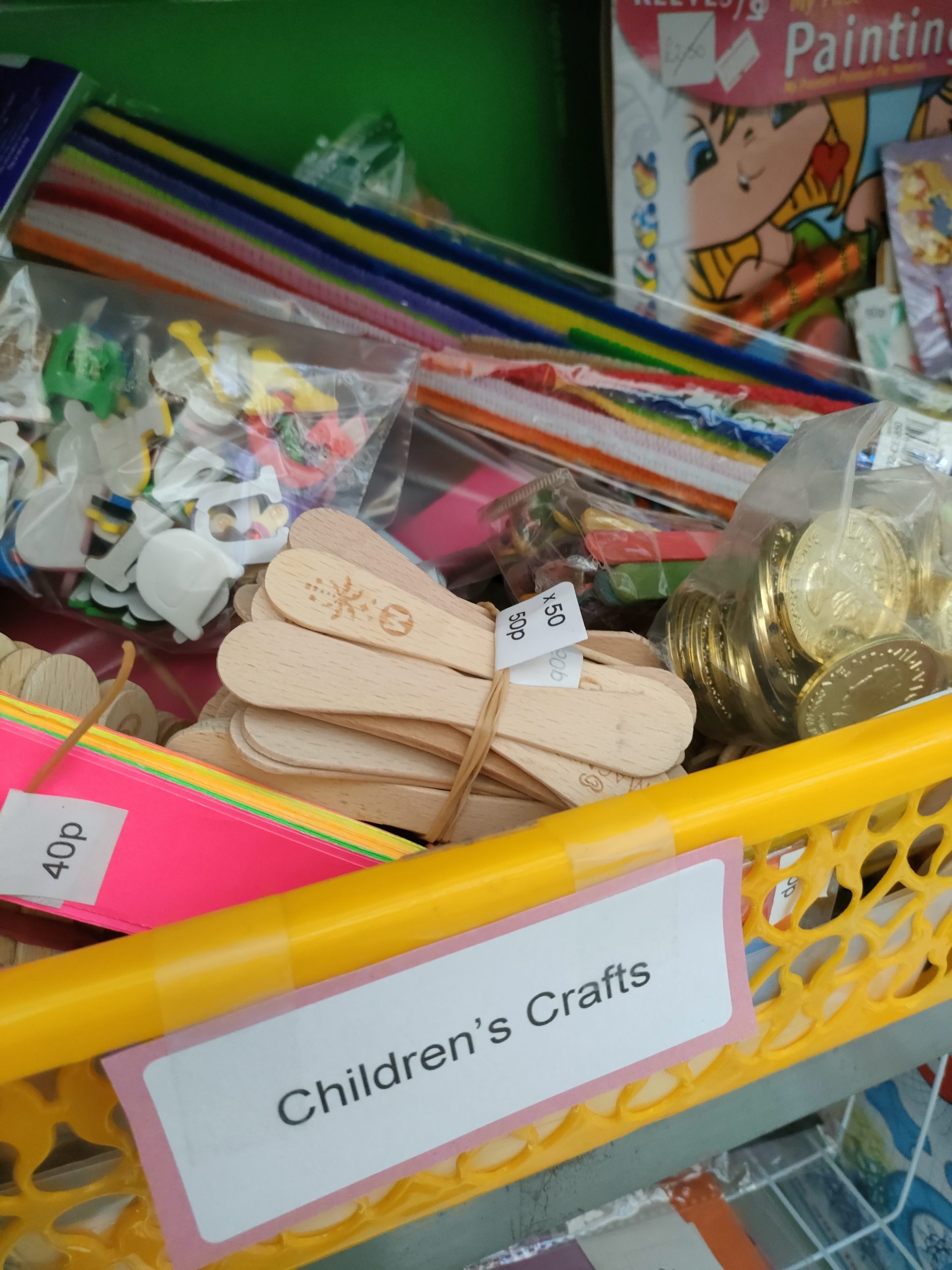 Gallery – Scrapbox